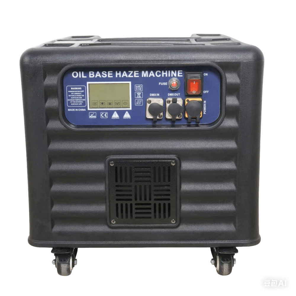 Wholesale Topflashstar New Outdoor Waterproof 1500W Oil Based Haze ...